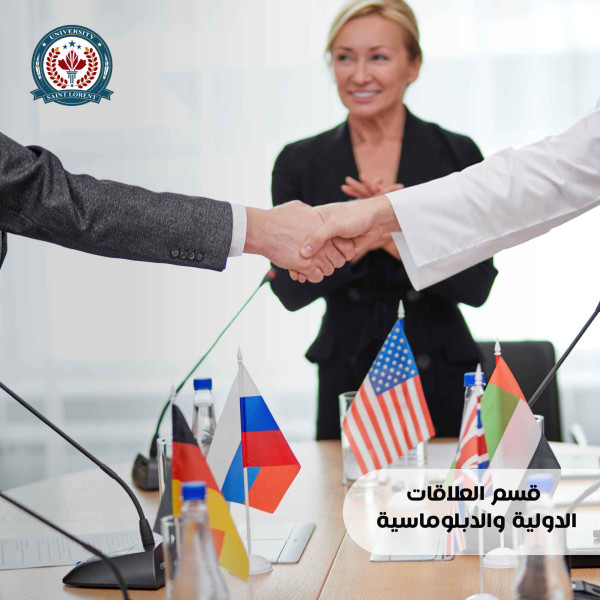 International relations and diplomacy | Saint-Lorent University